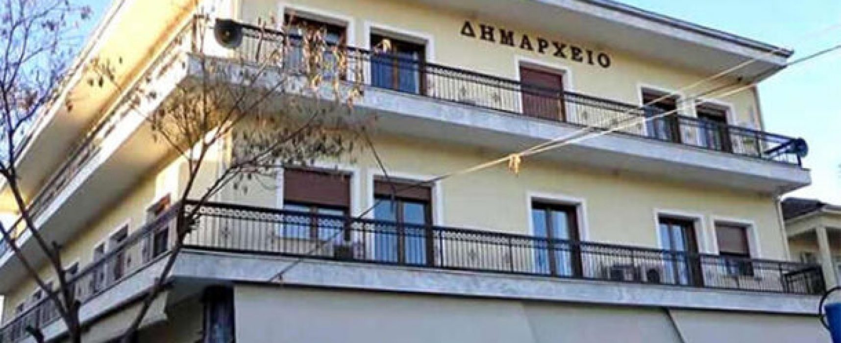 ΟΡΙΣΤΙΚΟΣ ΠΙΝΑΚΑΣ ΚΑΤΑΤΑΞΗΣ ΣΧΟΛΙΚΩΝ ΚΑΘΑΡΙΣΤΡΙΩΝ ΔΗΜΟΥ ΣΟΦΑΔΩΝ ΓΙΑ ΤΟ ...